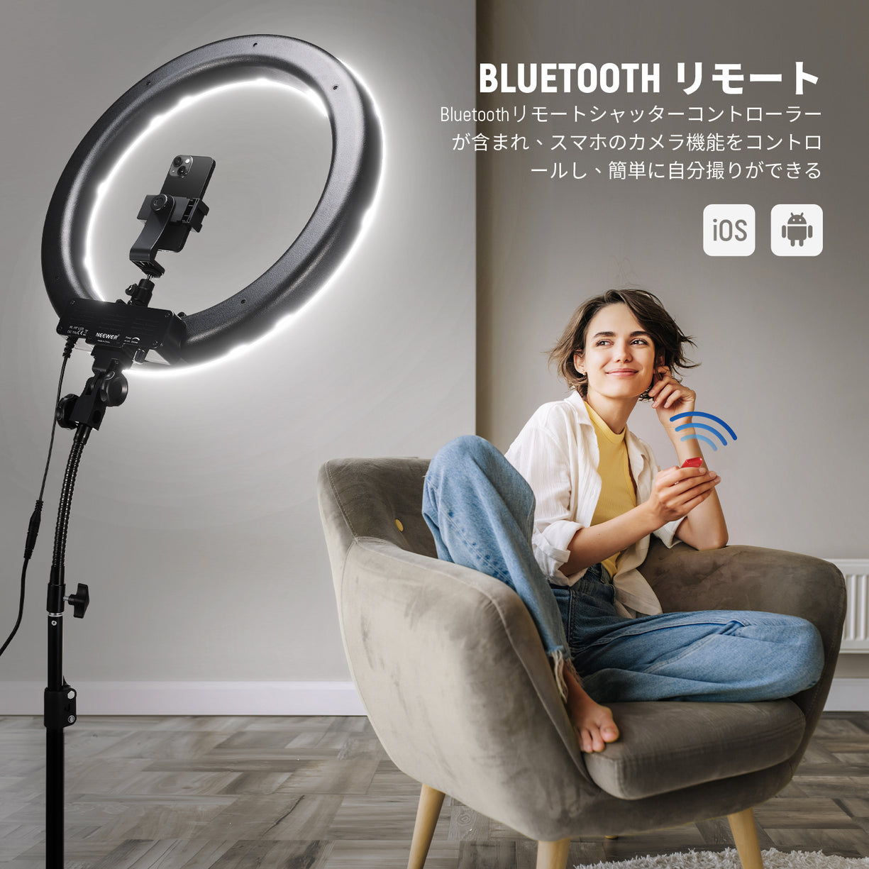 全製品 – NEEWER.JP