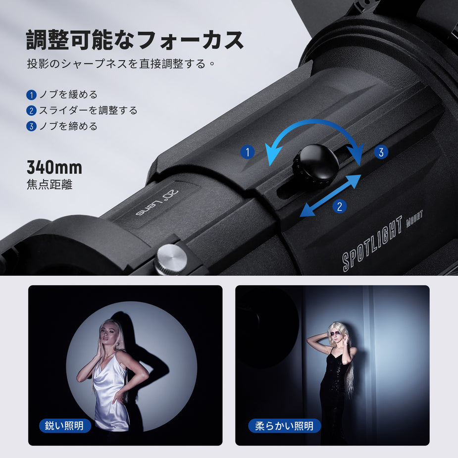 全製品 – NEEWER.JP